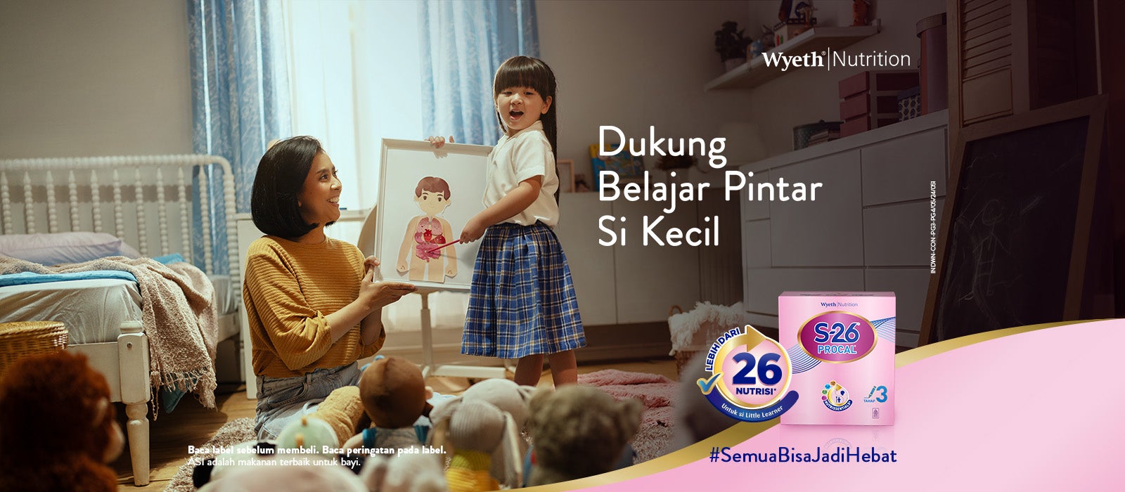 Wyeth S26 Procal #SemuaBisaJadiHebat | Wyeth Nutrition Indonesia
